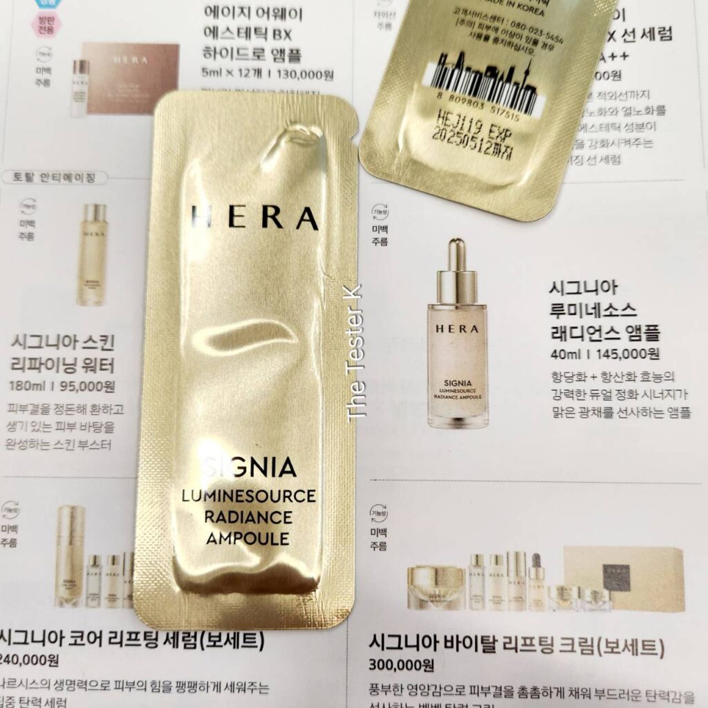 Hera Signia Luminesource Radiance Ampoule 1ml (แอมพูล) – The Tester K
