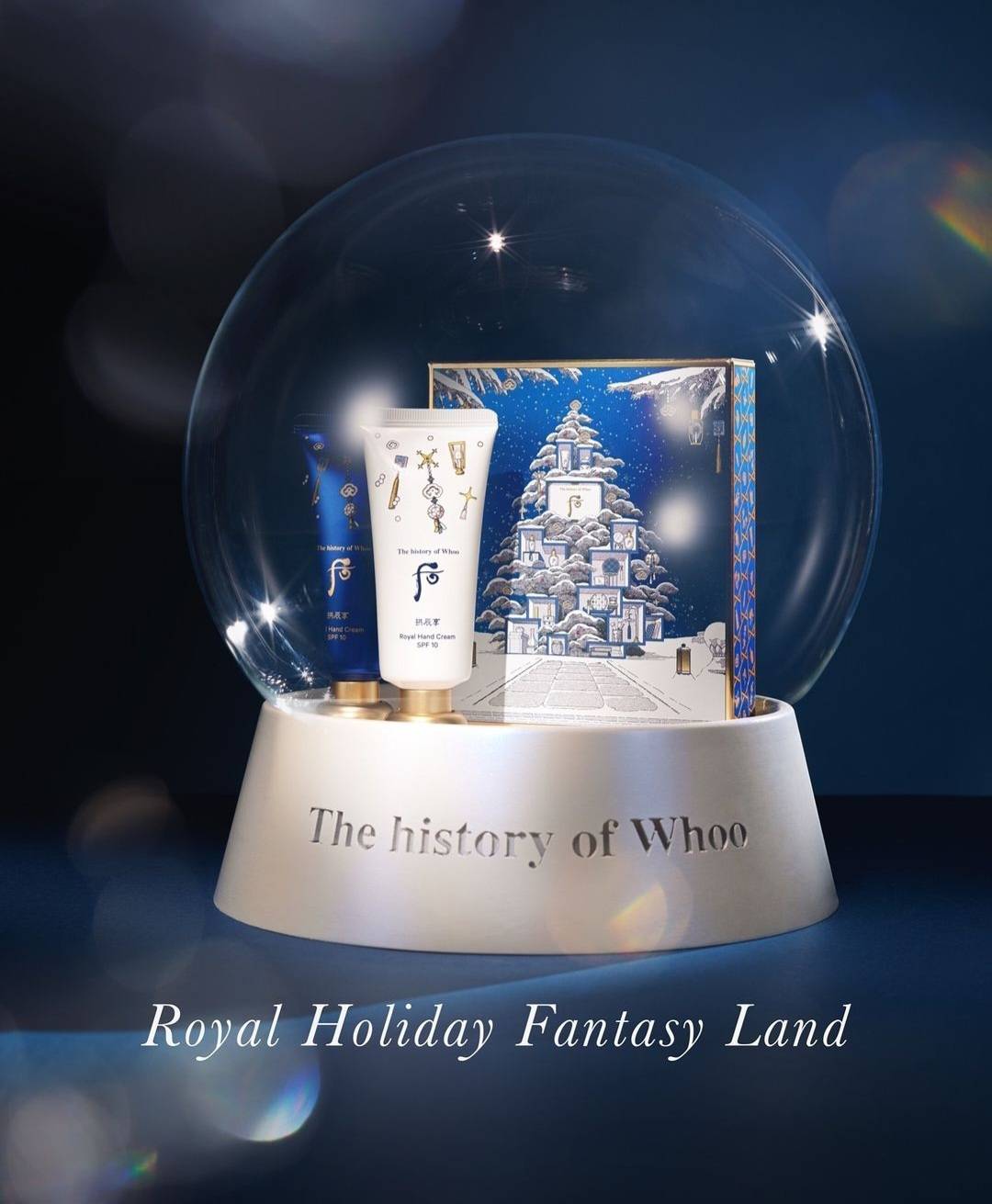 The History of Whoo – Royal Hand Cream Set – The Tester K